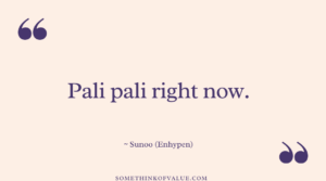 50 Funny Enhypen Quotes That Are Iconic & Hilarious - Some Think Of Value